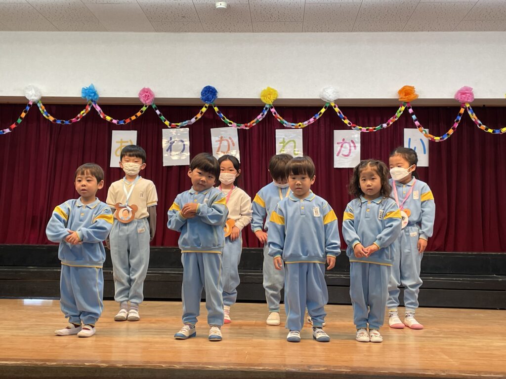 久枝幼稚園 | 学校法人三志学園【愛媛県松山市】